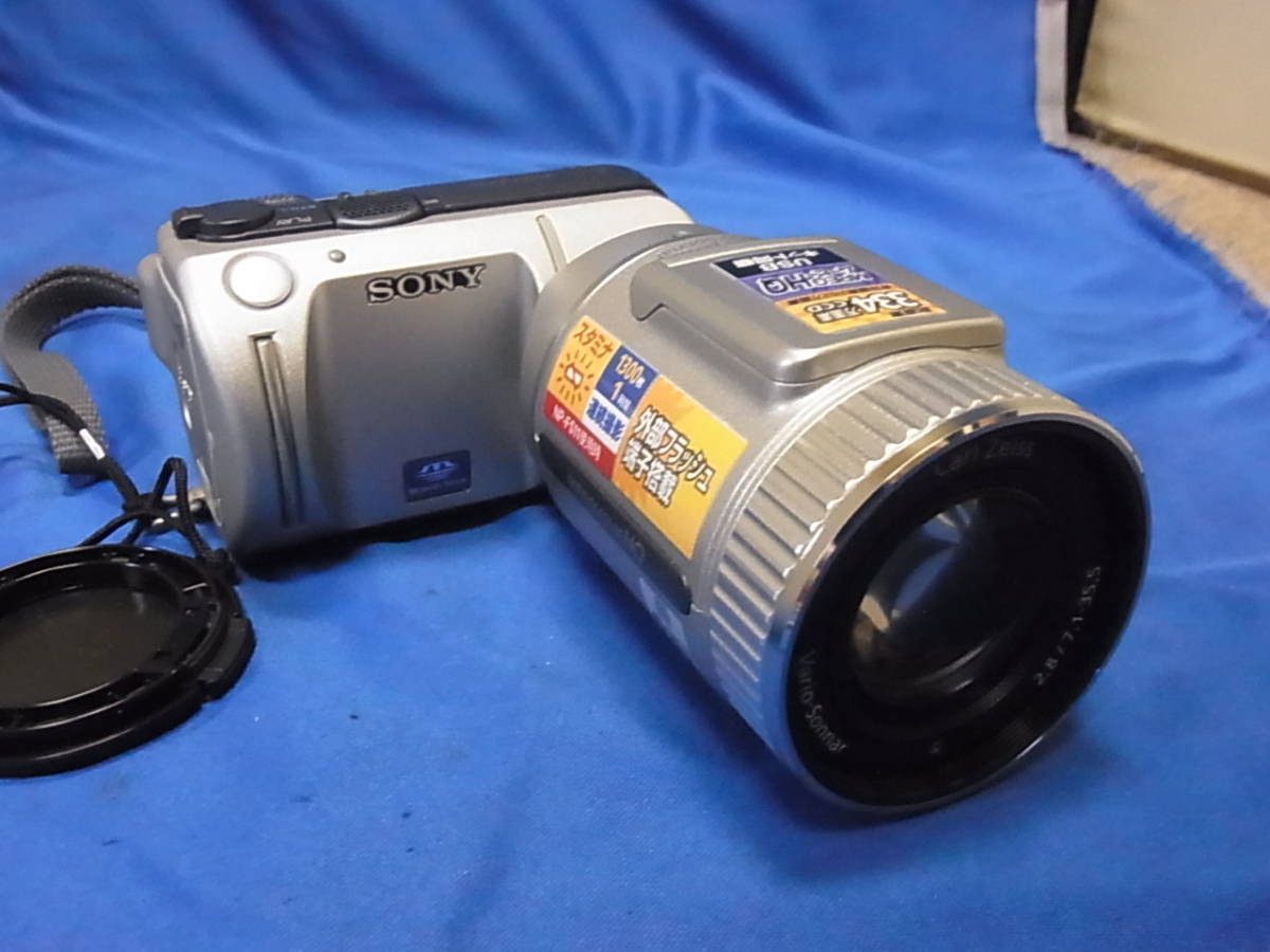 Yahoo!オークション - SONY Cyber-shot DSC-F505V ジャンク品