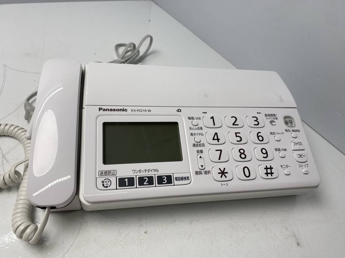 Panasonic Kx Pz210 パナソニック おたっくす ファックス 親機 子機 現状品 通電確認のみok 動作未確認ジャンク 電話機