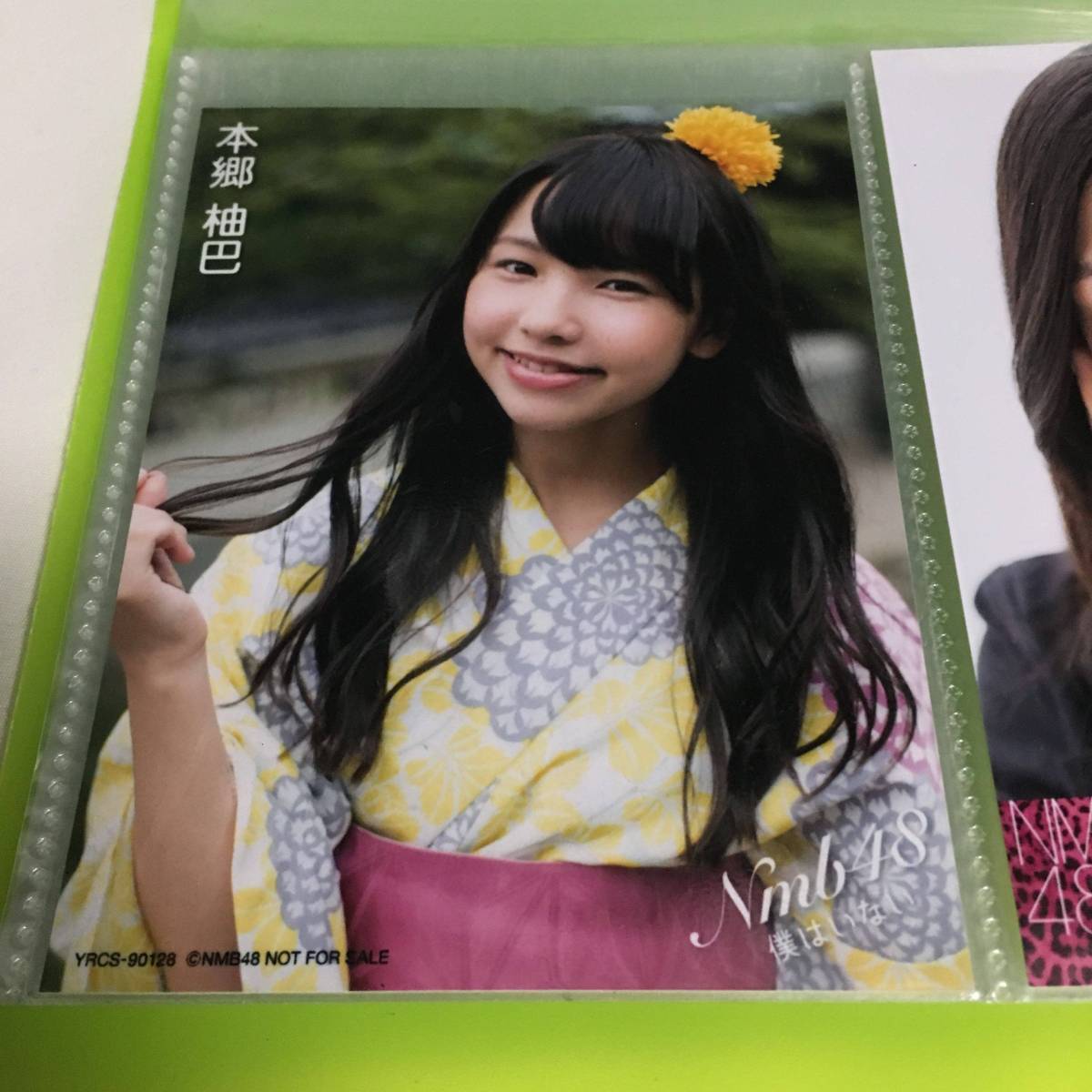 Yahoo!オークション - NMB 生写真 本郷柚巴 僕はいない