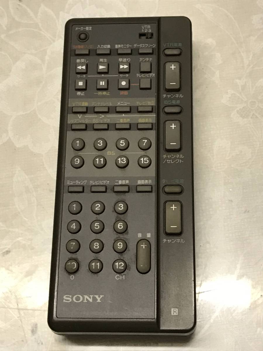 Yahoo!オークション - SONY RM-J103 リモコン ジャンク扱い