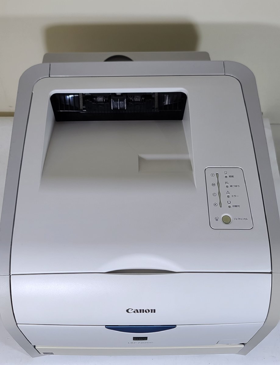 Yahoo!オークション - 【埼玉発】【CANON】A4カラープリンターSatera L...