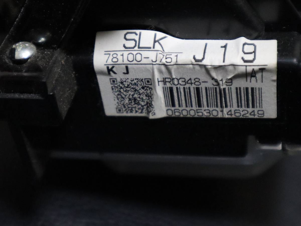 Yahoo!オークション - 作動保証 走行距離不明 78100-J751 HR0348-319 ...