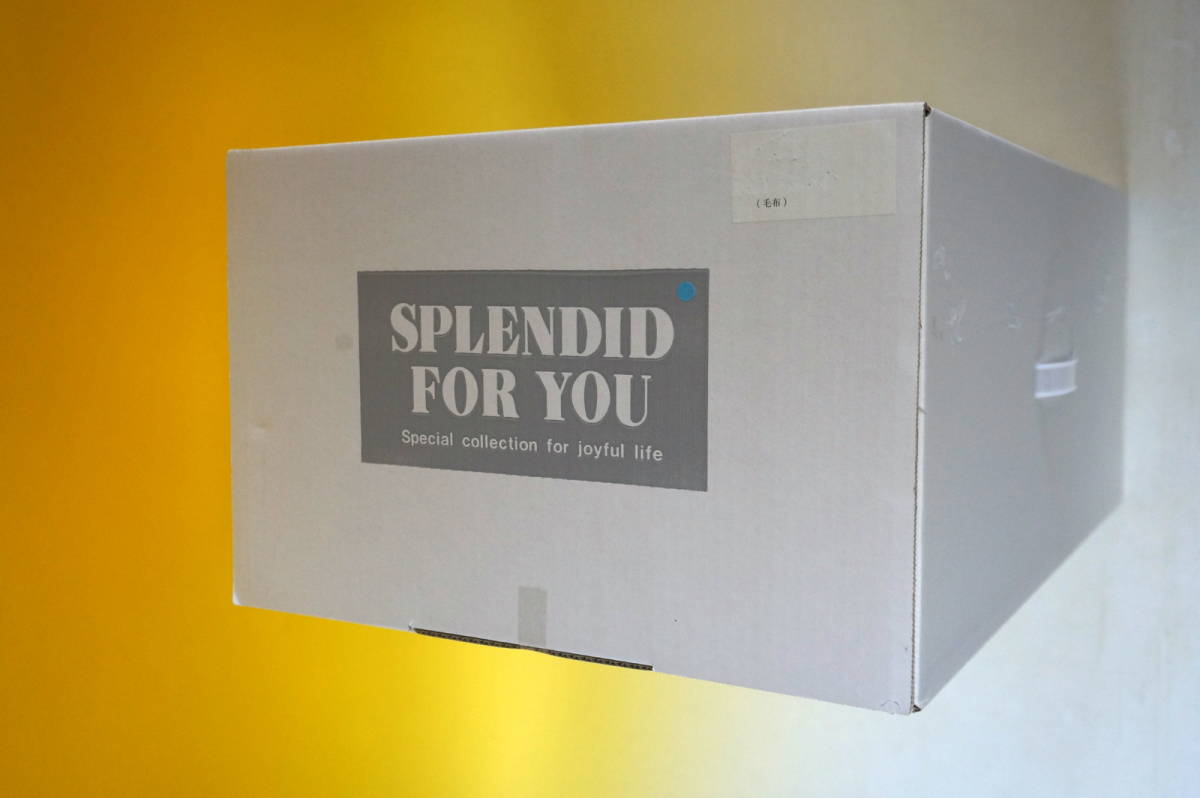 Yahoo!オークション - 毛布 Sun Naigai 内外毛織 140×200cm ブルー 寝...