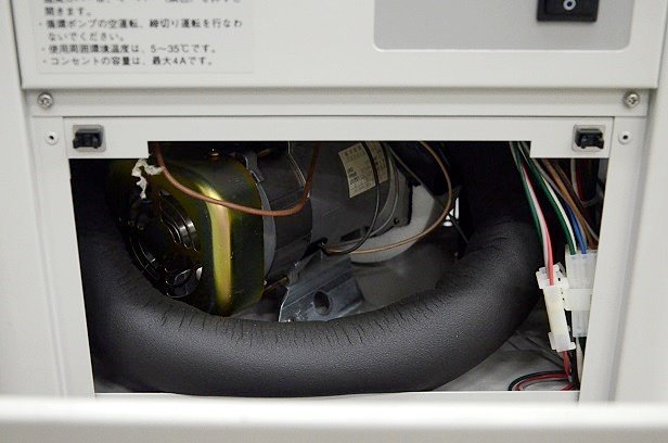 Yahoo!オークション - EYELA 小型冷却水循環装置 CA-1112 中古