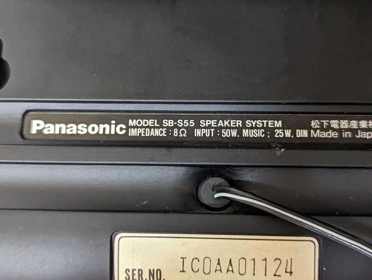 Yahoo!オークション - Panasonic パナソニック カセットテープ CD シス...