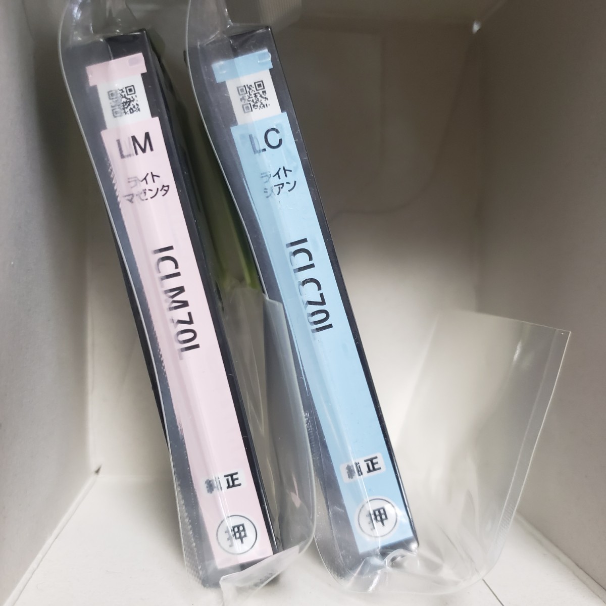 EPSONエプソン 純正インクカートリッジ70L増量タイプ 2色｜PayPayフリマ