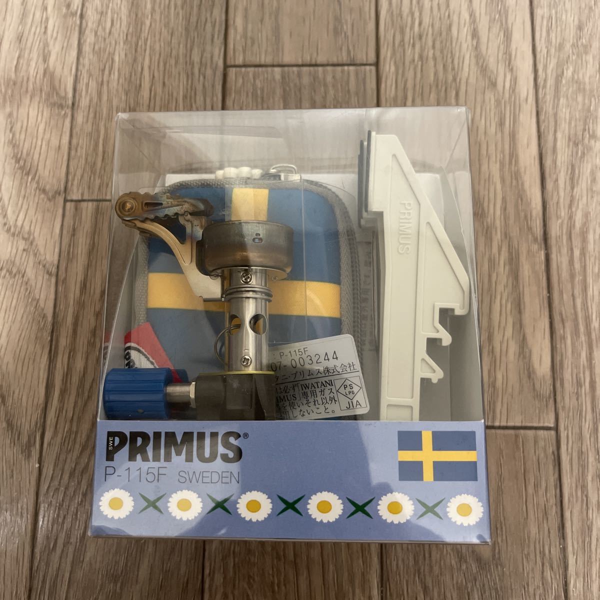 Yahoo!オークション - PRIMUS P-115F SWEDEN特別バージョン 限定品 プ...