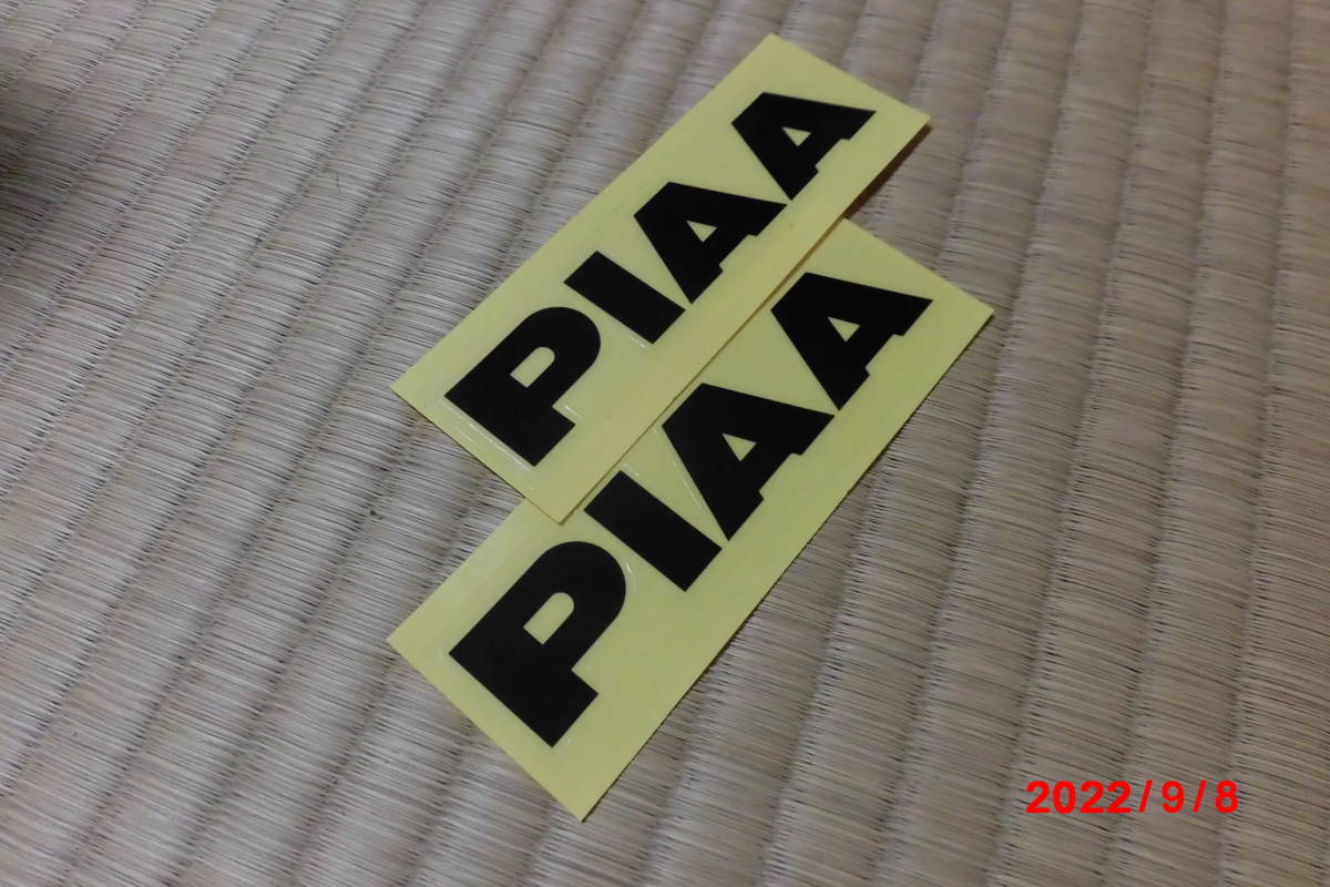 Yahoo!オークション - PIAAステッカー2枚