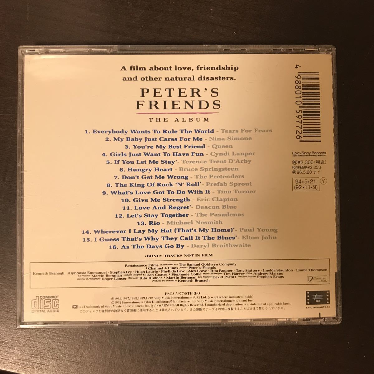 Yahoo!オークション - F038 中古CD100円 ピーターズ・フレンズ サウン...