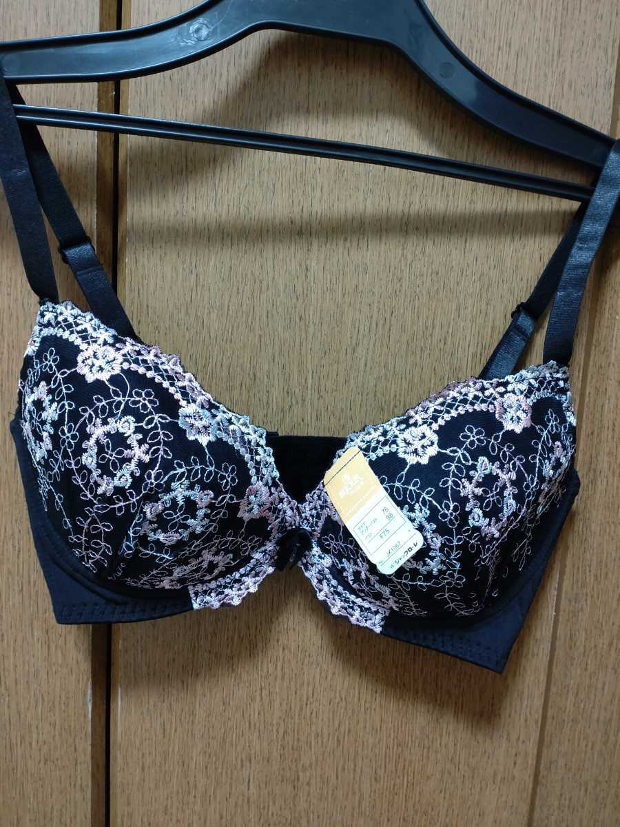 Yahoo!オークション - ブラジャー F75