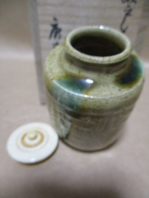 加藤唐九郎 黄瀬戸茶入 共箱 共布 仕覆 箱書き N57-3|Yahoo 加藤唐九郎 黄瀬戸茶入 共箱 共布 仕覆 箱書き N57-3|Yahoo