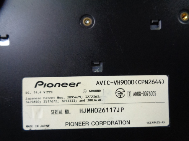 Yahoo!オークション - [J13] カロッツェリア AVIC-VH9000 ナビ モニタ...