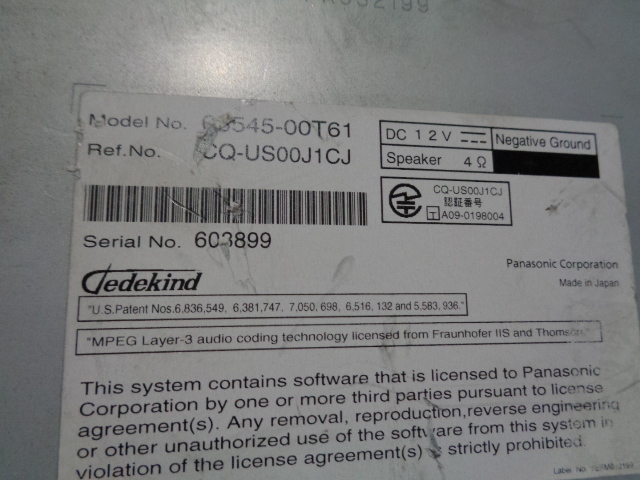 Yahoo!オークション - [J08] ① トヨタ 純正 SDナビ NSDN-W60 ジャンク