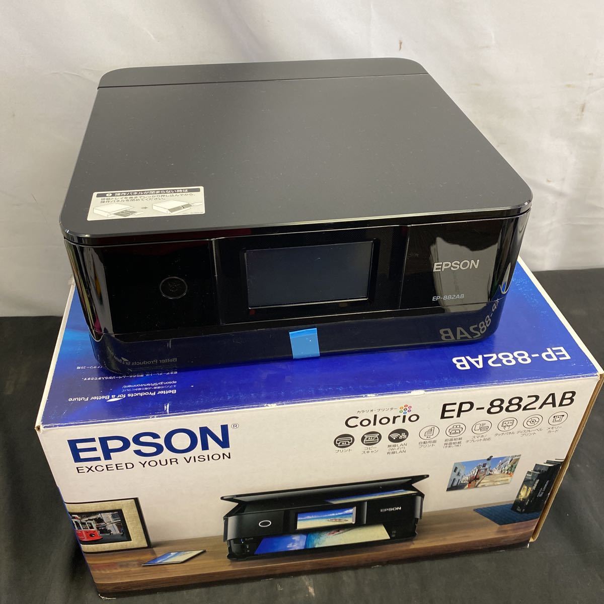 Yahoo!オークション - 中古 EPSON/エプソン EP-882AB プリンター イン...