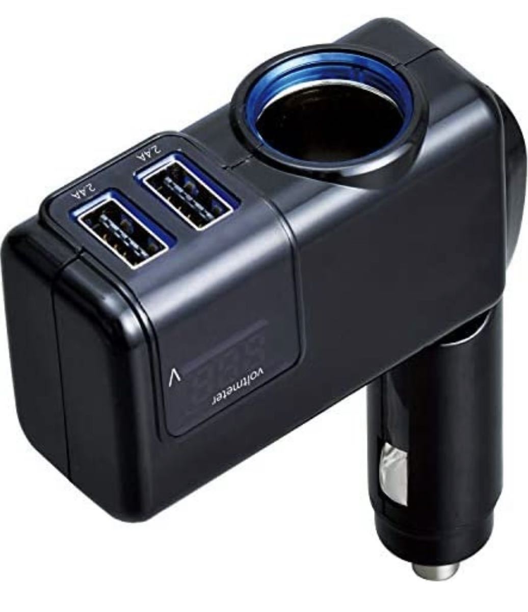 Yahoo!オークション - セイワSEIWA 車載シガーソケット増設分配器 ソケ...