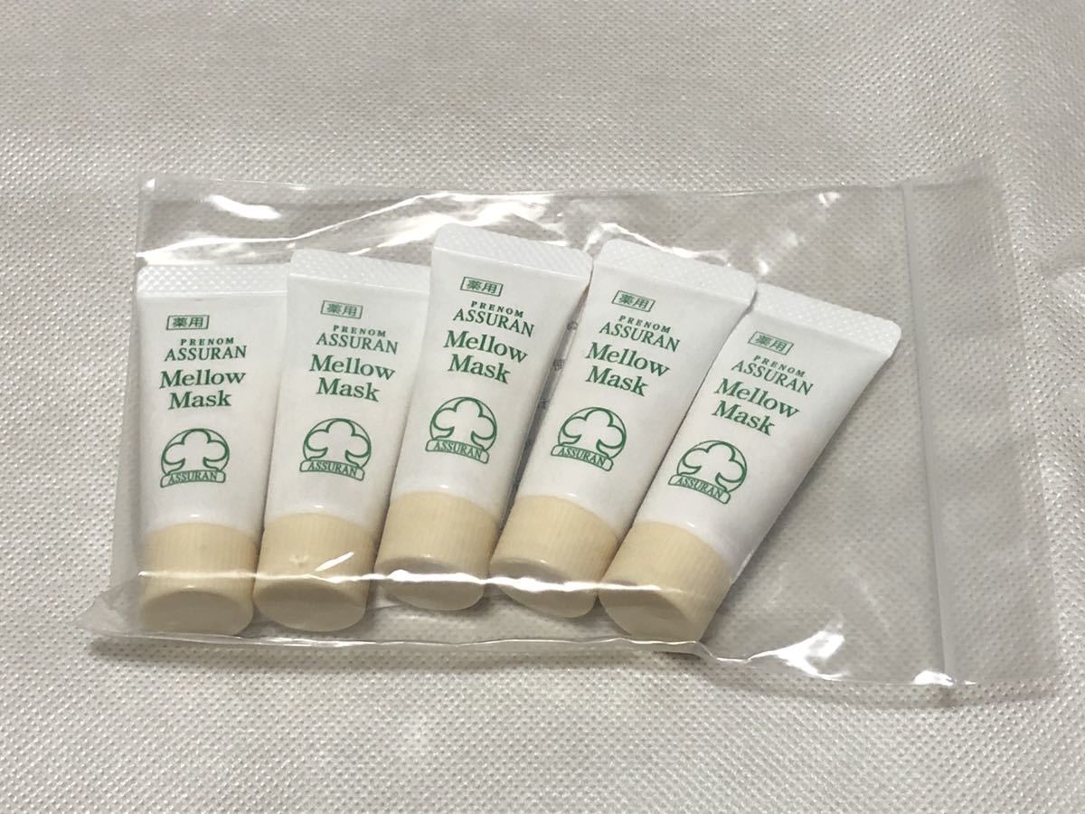 Yahoo!オークション - 5673 送料無料 まとめ売り 未使用 202 アシュラ...