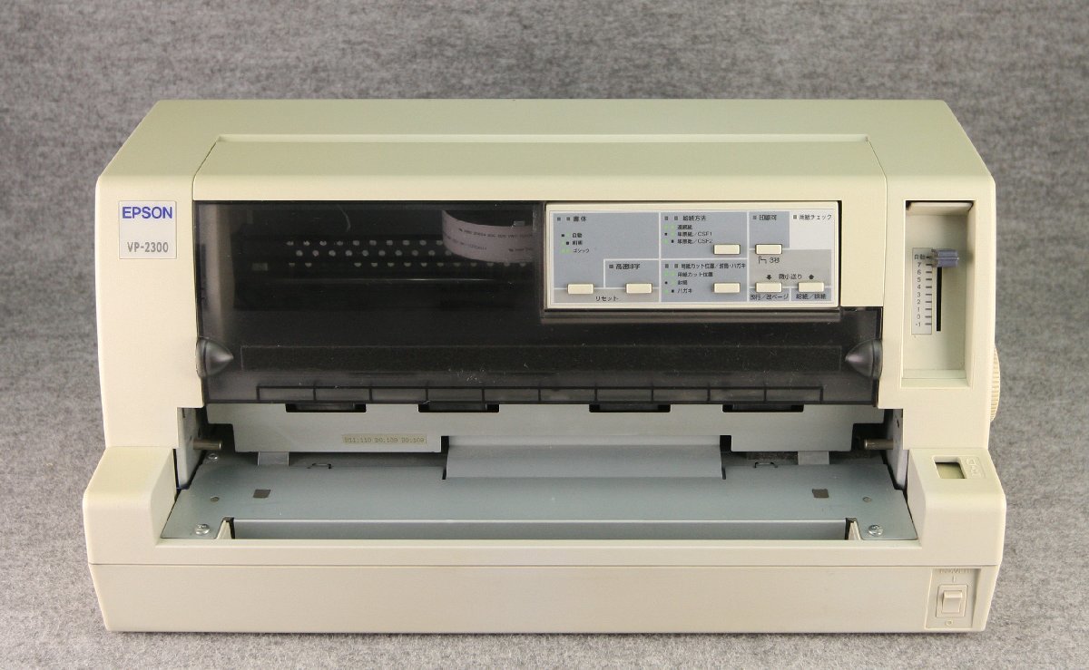 Yahoo!オークション - M EPSON(エプソン)/ドットインパクトプリンター/...