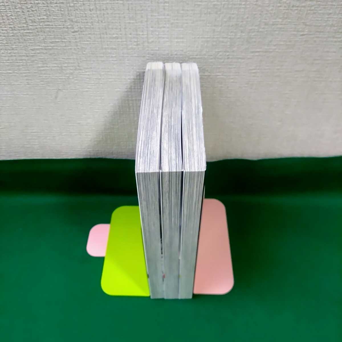 Yahoo!オークション - R402 全巻 中村卯月