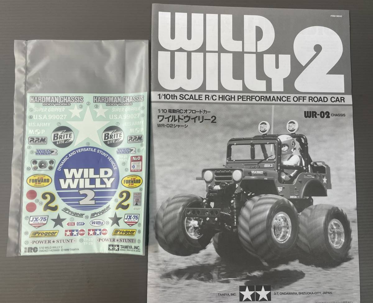 Yahoo!オークション - タミヤ 58242 WR02 ワイルドウイリー2 2WD
