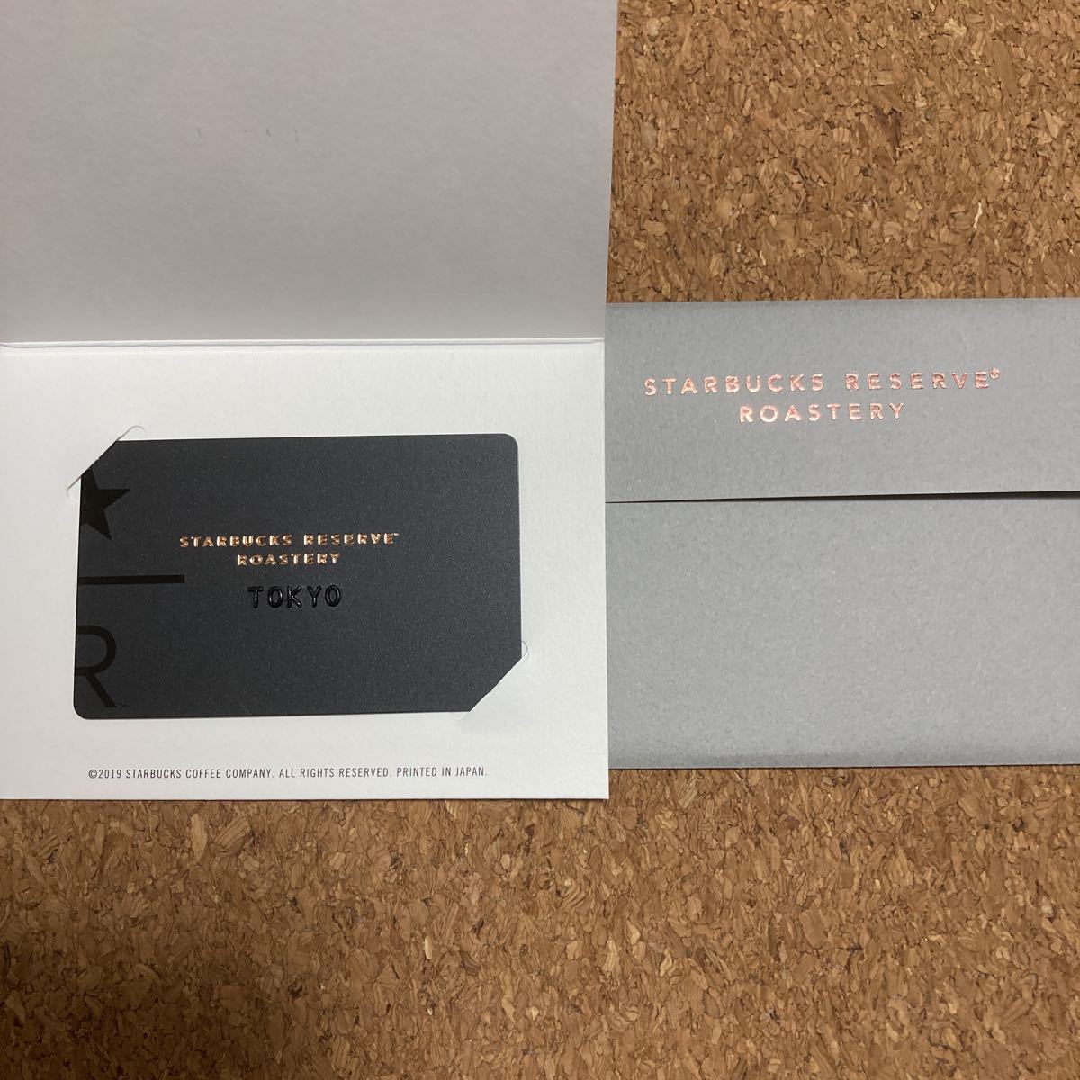 Yahooオークション スターバックス リザーブ ロースタリー スターバ