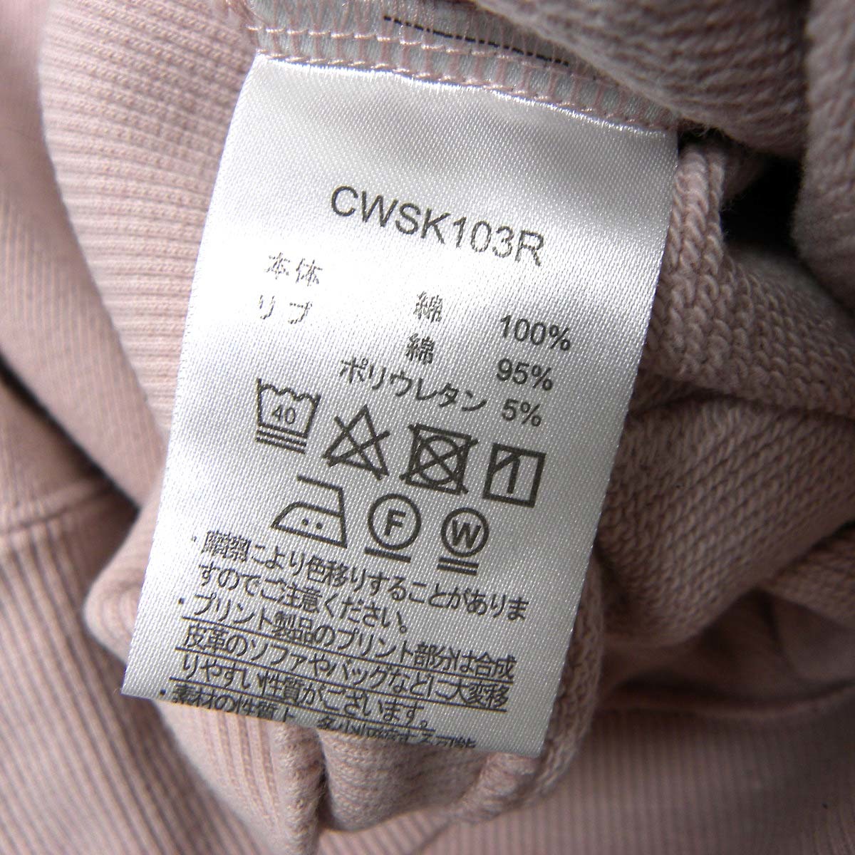 Yahoo!オークション - チャンピオン Champion ラフに着こなせる定番ア...