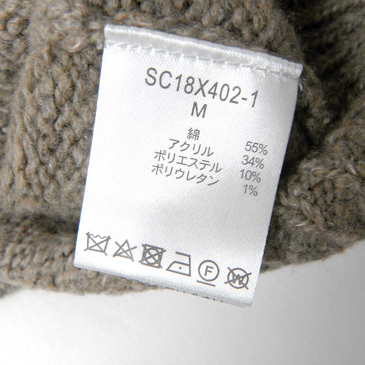 Yahoo!オークション - スタディオクリップ studio CLIP モコモコしたシ...