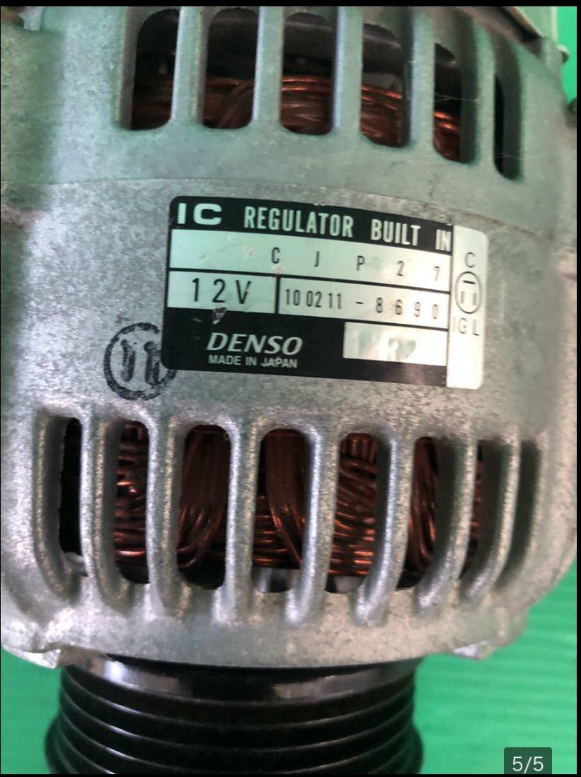 Yahoo!オークション - (15453) ホンダ アコード CB13 オルタネーター 1...