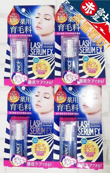 Yahoo!オークション - 2A4323/新品 AVANCE ラッシュセラムEX 7ml 4個 ...