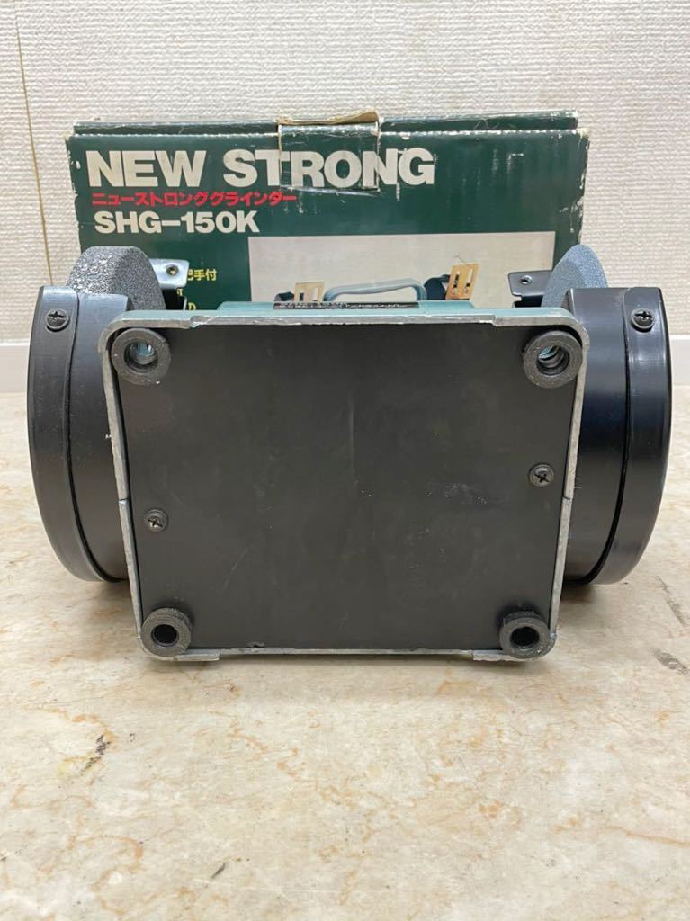 Yahoo!オークション - T0829 SHINKO/新興製作所 NEW STRONG ニュースト...