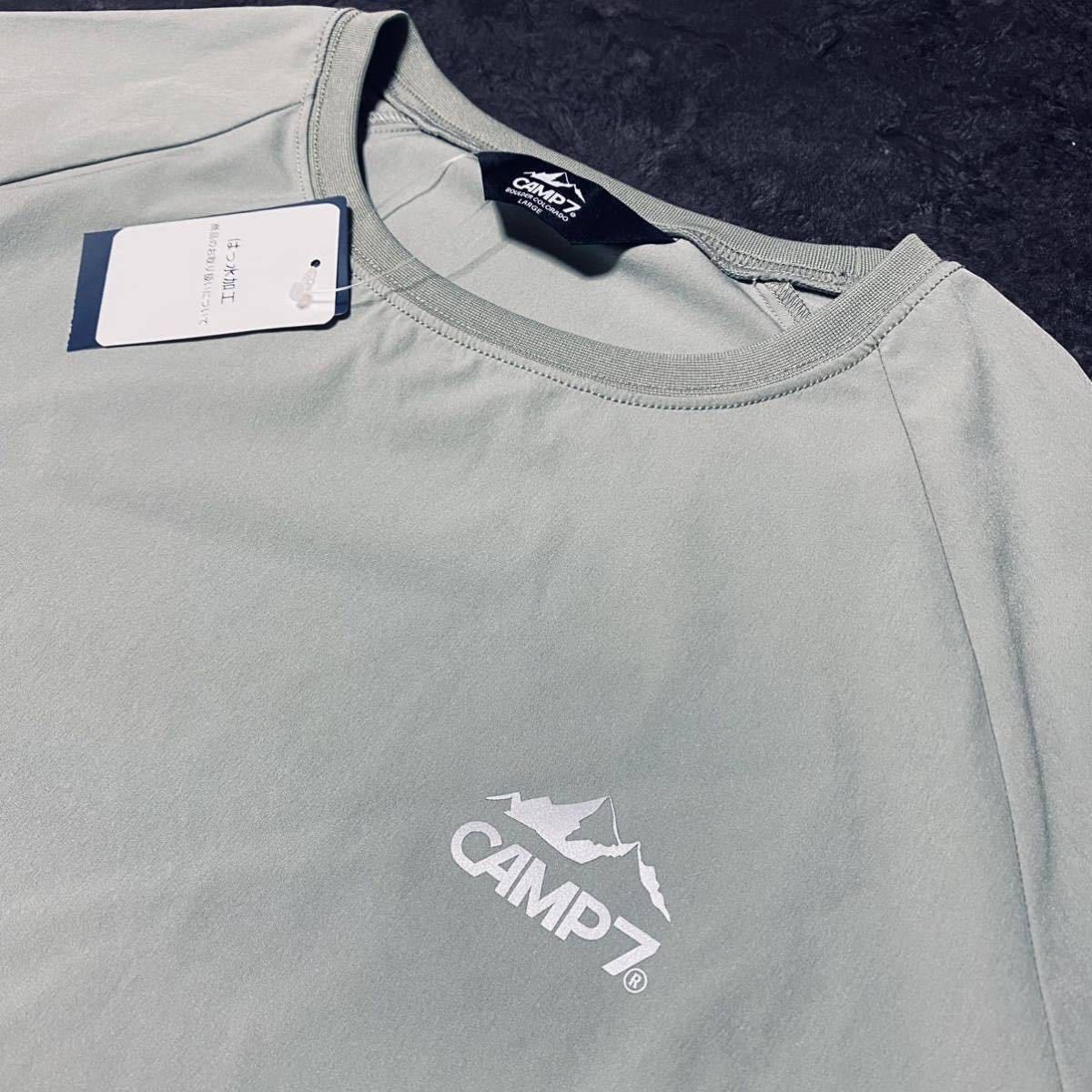 Yahoo!オークション - XL/LL/2L/O 送料込 定価5500円 CAMP7 ナイロンス...