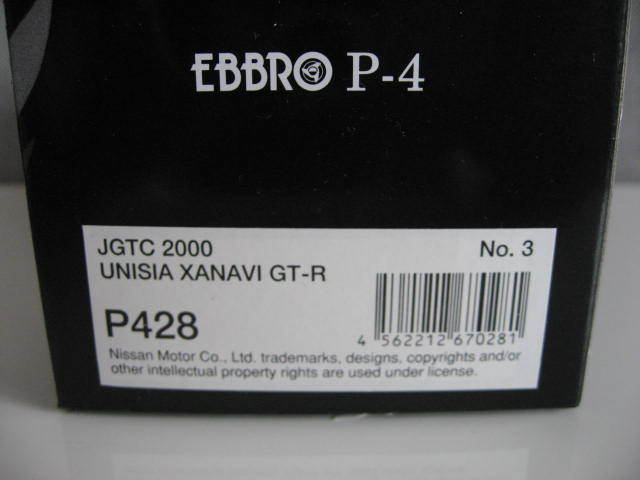 Yahoo!オークション - 【1/43ミニカー】ユニシア ザナビィ GT-R JGTC 2...