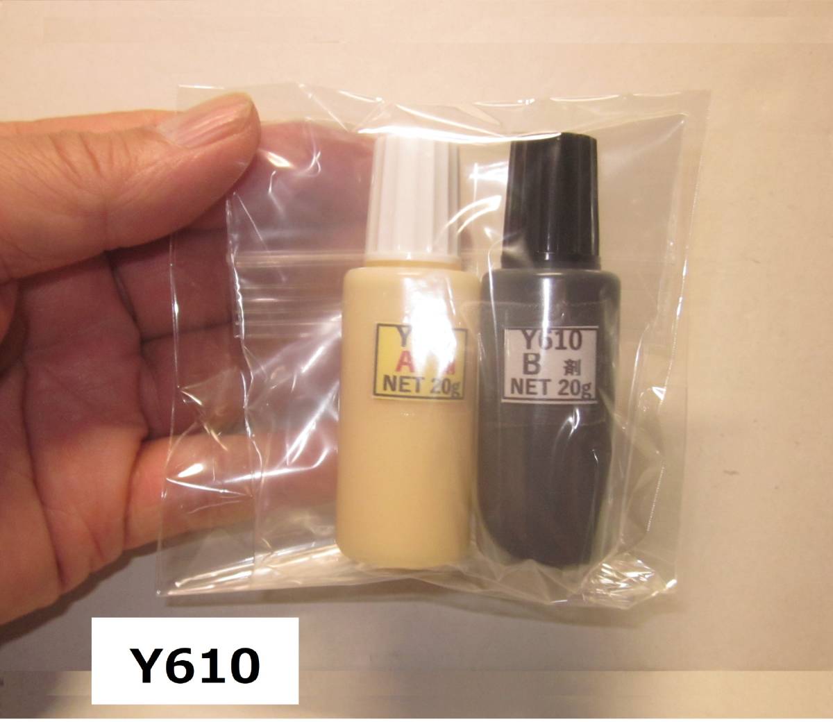 Yahoo!オークション - 接着剤Net 40g/ビーズ無しタイプ/ アクリル系接...