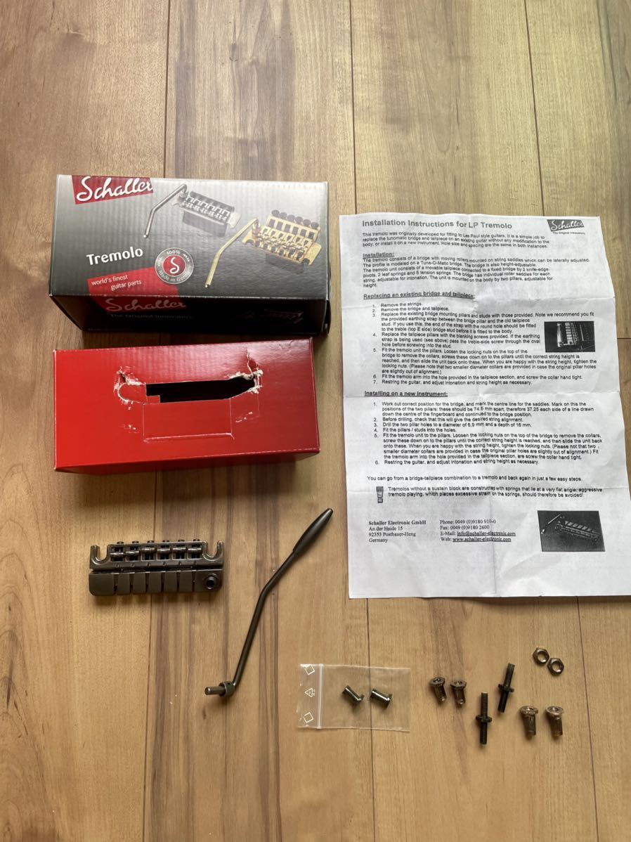 Yahoo!オークション - Schaller Tremolo Les Paul Vintage Copper シャ...