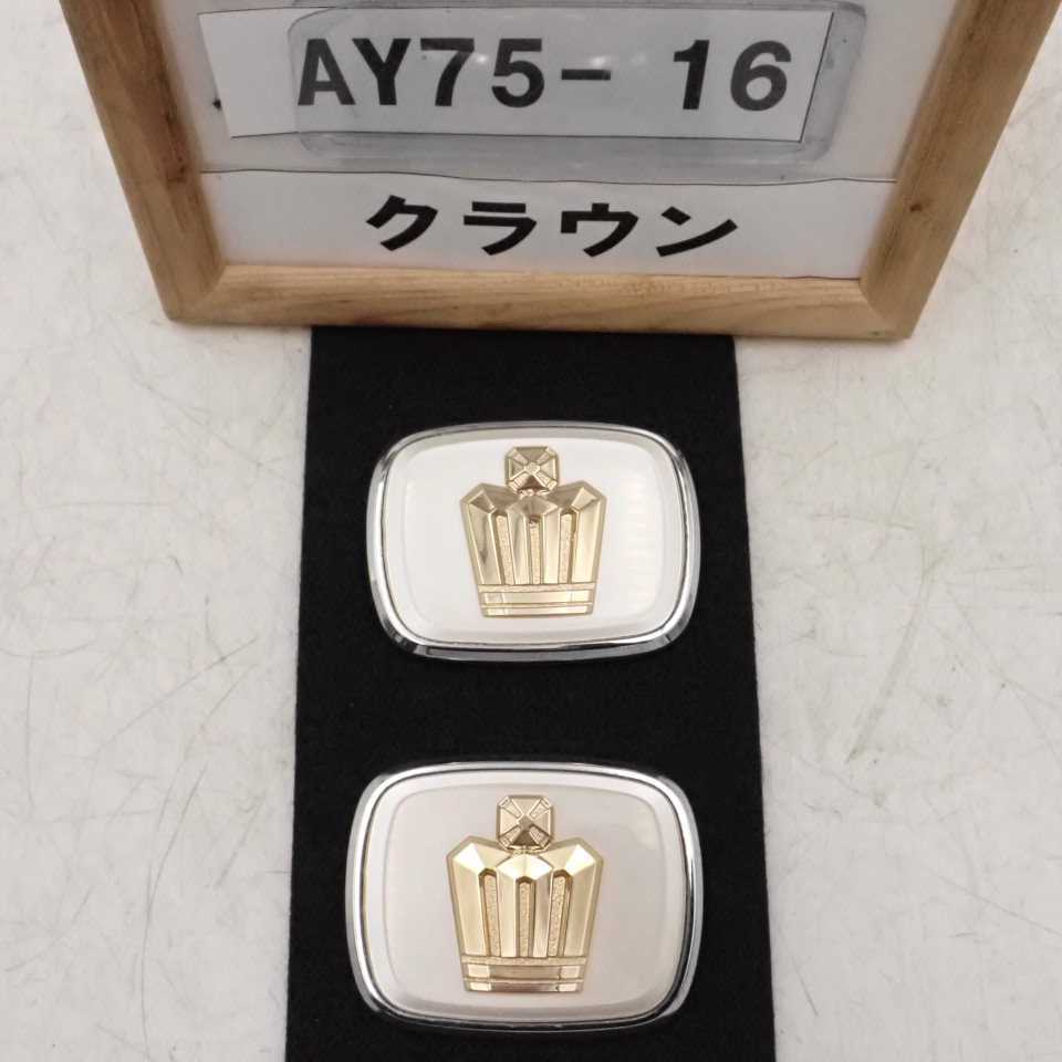 Yahoo オークション 平成17年 クラウンアスリート Grs180 前期 純正