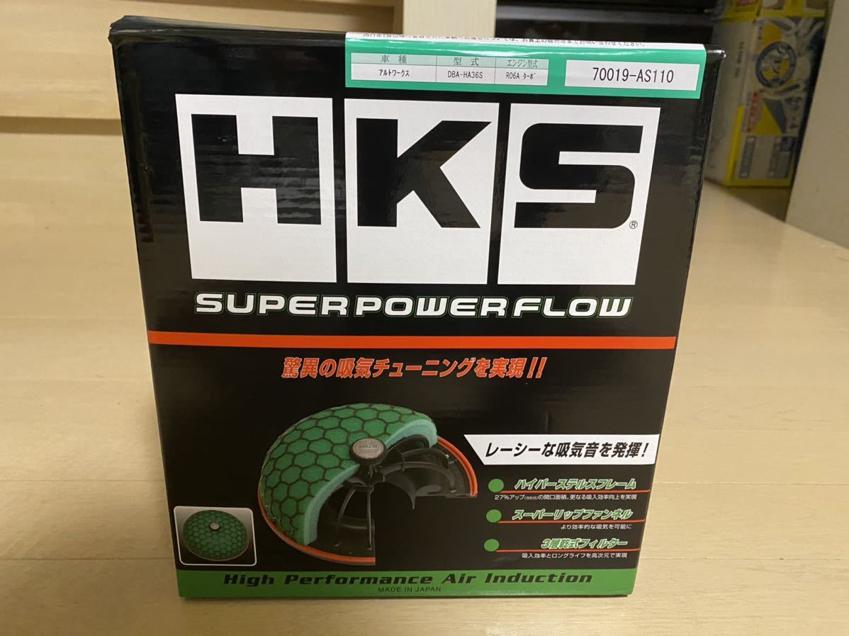 Yahoo!オークション - スーパーパワーフローHKS HA36S アルトワークス...