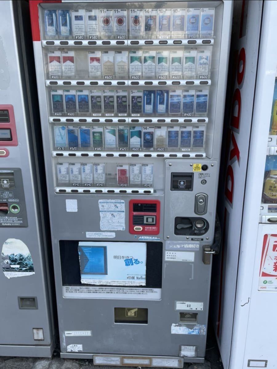 自動販売機 タバコ たばこ 自販機 富士電気 クボタ タスポ 中古 自動販売機 タバコ たばこ 自販機 富士電気 クボタ タスポ 中古