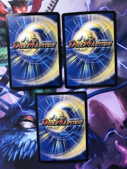 Yahoo!オークション - 無双龍騎 ボルバル・モモキング プロモ P77/Y20 ...