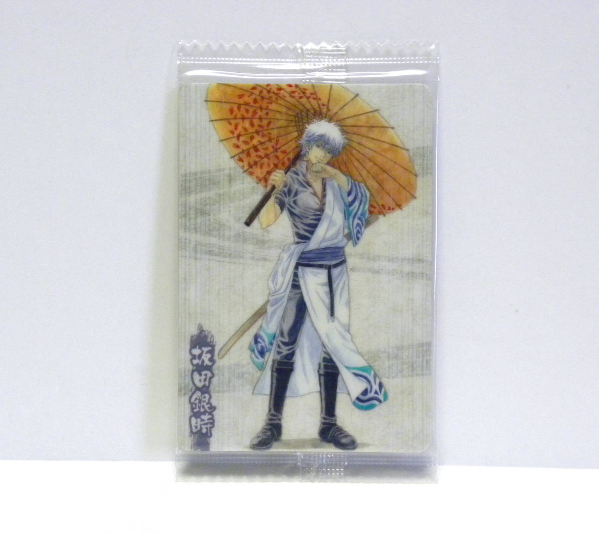 Yahoo!オークション - 銀魂 カードウエハース W5-SP02 坂田銀時（ボイ...