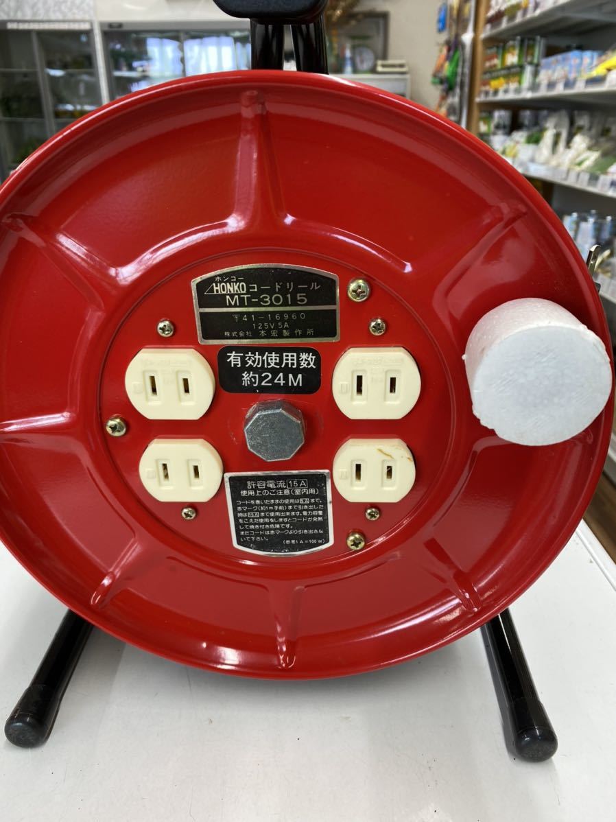 Yahoo!オークション - コードリール 24m