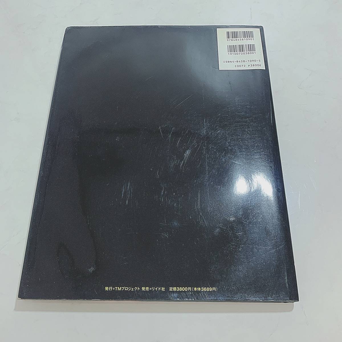 Yahoo!オークション - 43n LPL 竹井みどり 写真集 『小樽ホテル』 撮影...