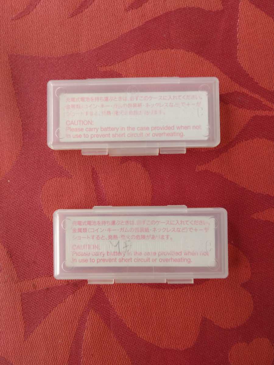 Yahoo!オークション - ソニー SONY リチウムイオン電池 LIP-4WM 2個セ...