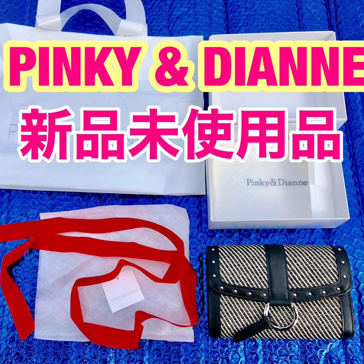 Yahoo!オークション - PINKY & DIANNE ウォレット サイフ 折り財布 新...