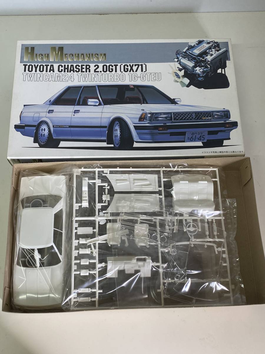 ⑮f22 FUJIMI フジミ GX71チェイサー 2.0GT ツインターボ TOYOTA CHASER GX71 1/24 ハイメカニズム 1/24 プラモデル 車 模型 未組立(トヨタ ...