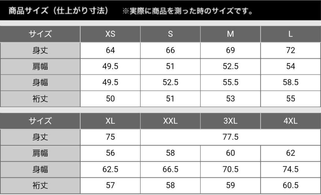 ユニクロU エアリズムコットンオーバーサイズTシャツ Lサイズ 74 ユニクロU エアリズムコットンオーバーサイズTシャツ Lサイズ 74