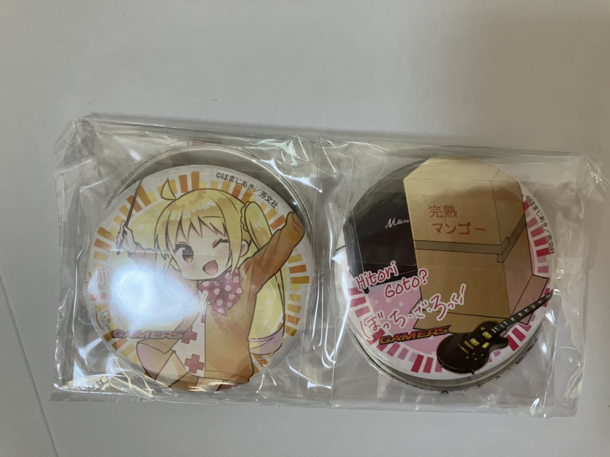 ゲーマーズ 特典】ぼっち・ざ・ろっく 2巻 ゲーマーズ限定セット ゲーマーズ 特典】ぼっち・ざ・ろっく 2巻 ゲーマーズ限定セット