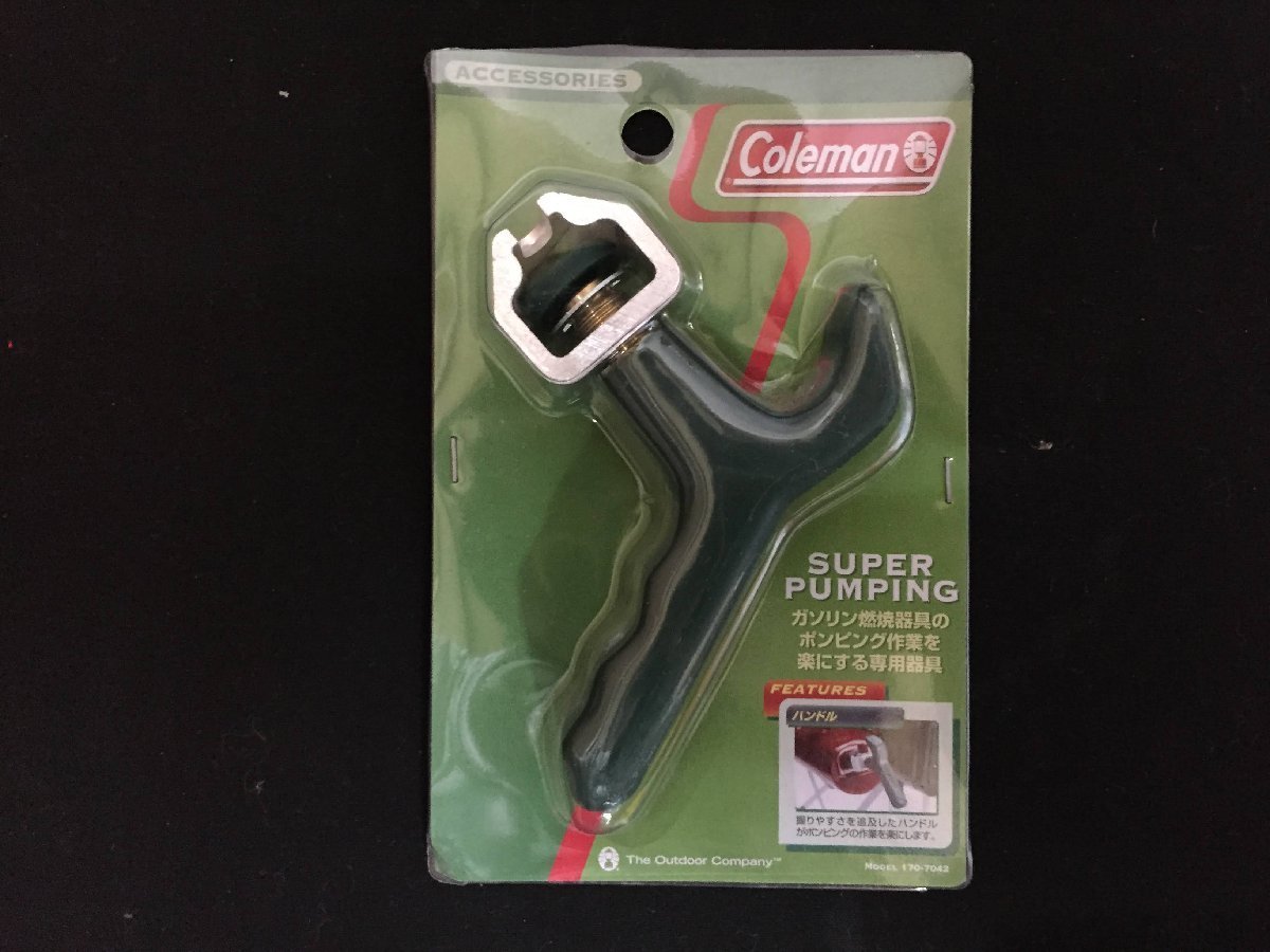 Yahoo!オークション - k156 80 【未開封品】 ゴールマンスーパーポンピ...