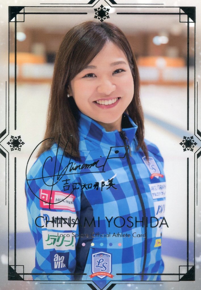 Yahoo!オークション - ロコ・ソラーレ 軌跡 ライトver. 吉田知那美 SP0...