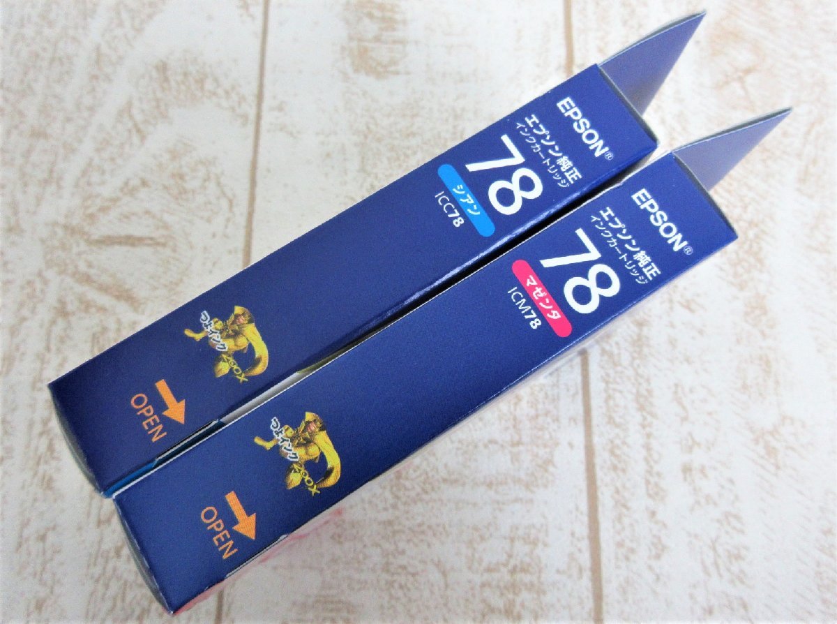 Yahoo!オークション - EPSON 純正インクカートリッジ 計2個セット ICC7...
