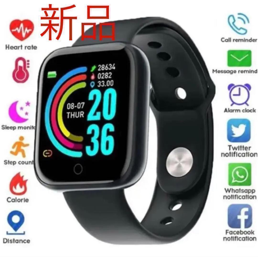 Yahoo!オークション - 新品未使用 スマートウォッチ Y68 【ブラック】...