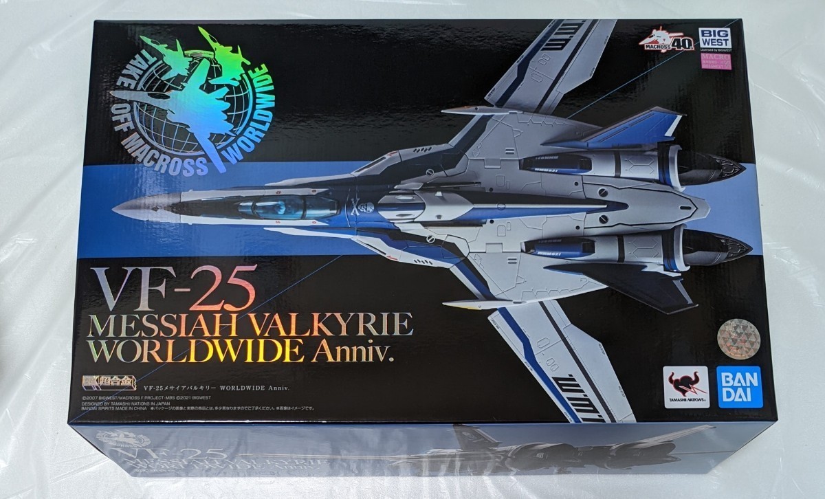 Yahoo!オークション - DX超合金 マクロスF VF-25メサイアバルキリー WO...